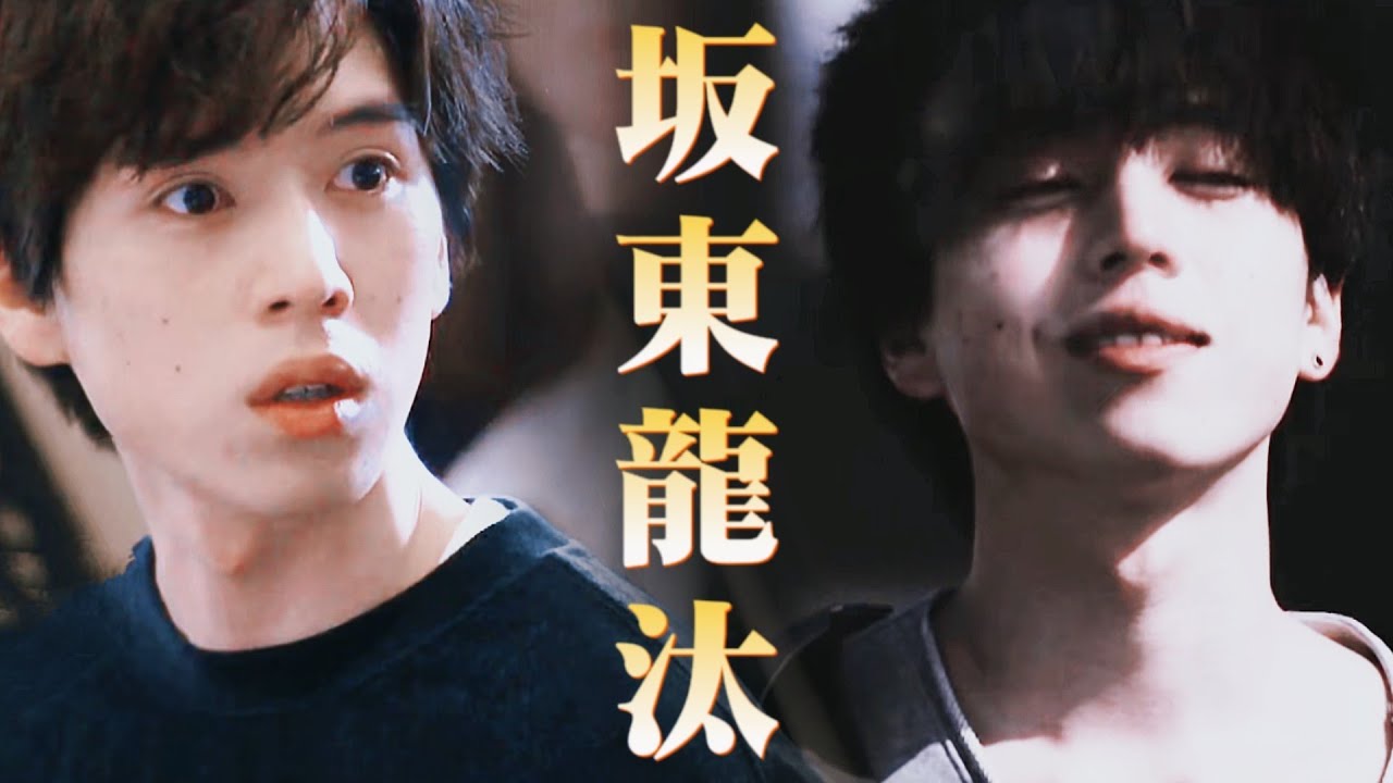 [Vietsub][FMV] The Loveliest Earth • Flesh - Shoji Aoi × Oide Shunji ...