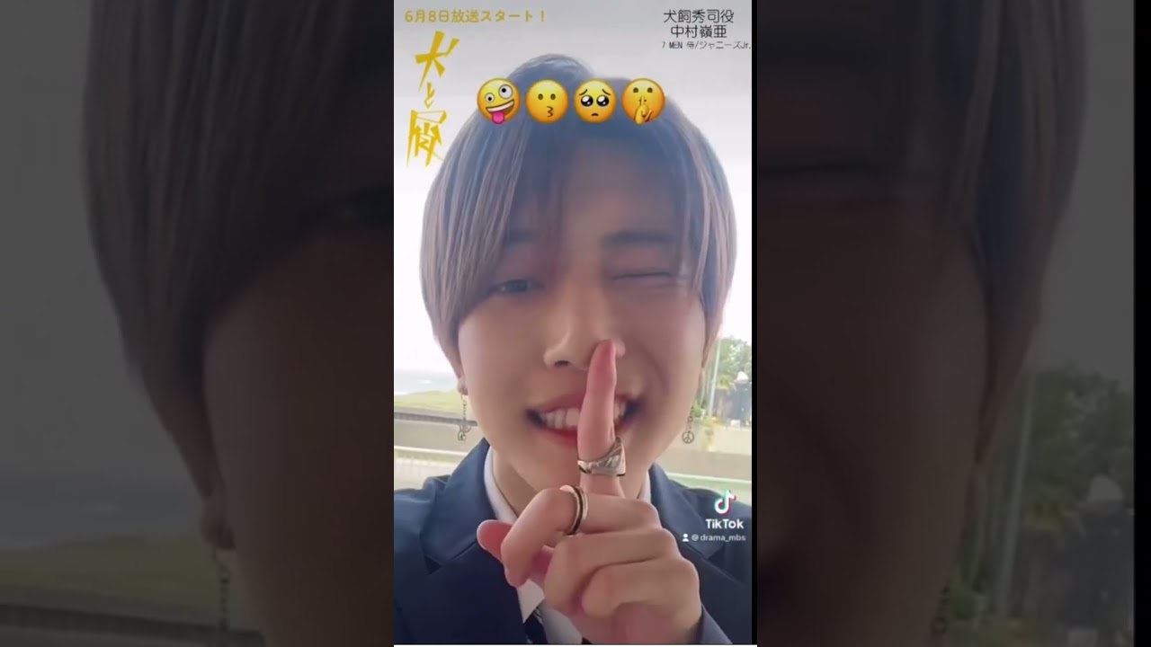 どっち派？#中村嶺亜#井上瑞稀 #7men侍 #hihijets - MAGMOE