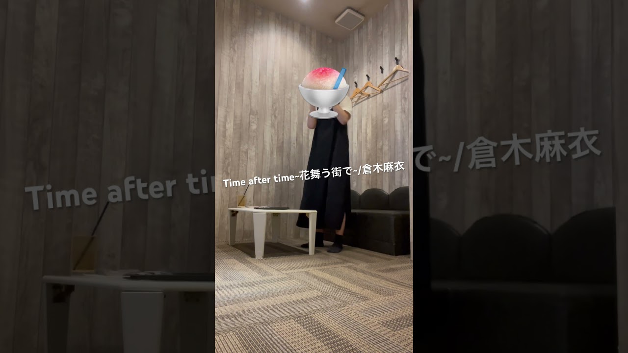 Time after time~花舞う街で~/倉木麻衣 映画のエンディングの入り方ほんと好き♡ #コナン #迷宮の十字路 #倉木麻衣 - MAGMOE