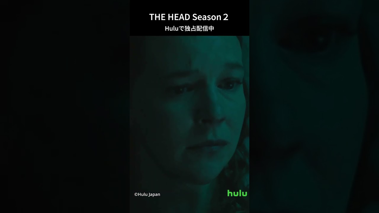 #福士蒼汰 出演｜海外ドラマ「THE HEAD」Season2 Hulu独占配信中！ #shorts - MAGMOE
