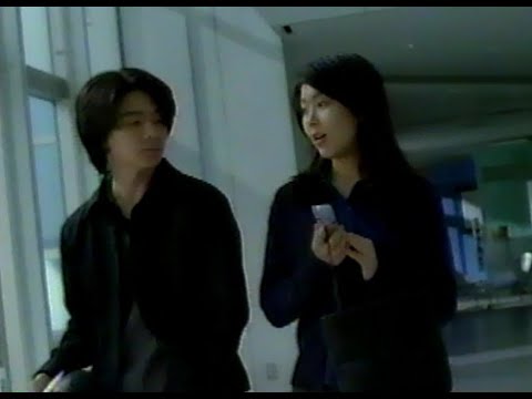 1998年 NTTグループ CM 松たか子 吉岡秀隆 - MAGMOE