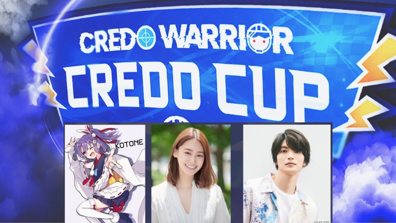 【APEX】CREDO CUP w/柳 美稀さん 天神 子兎音さん - MAGMOE