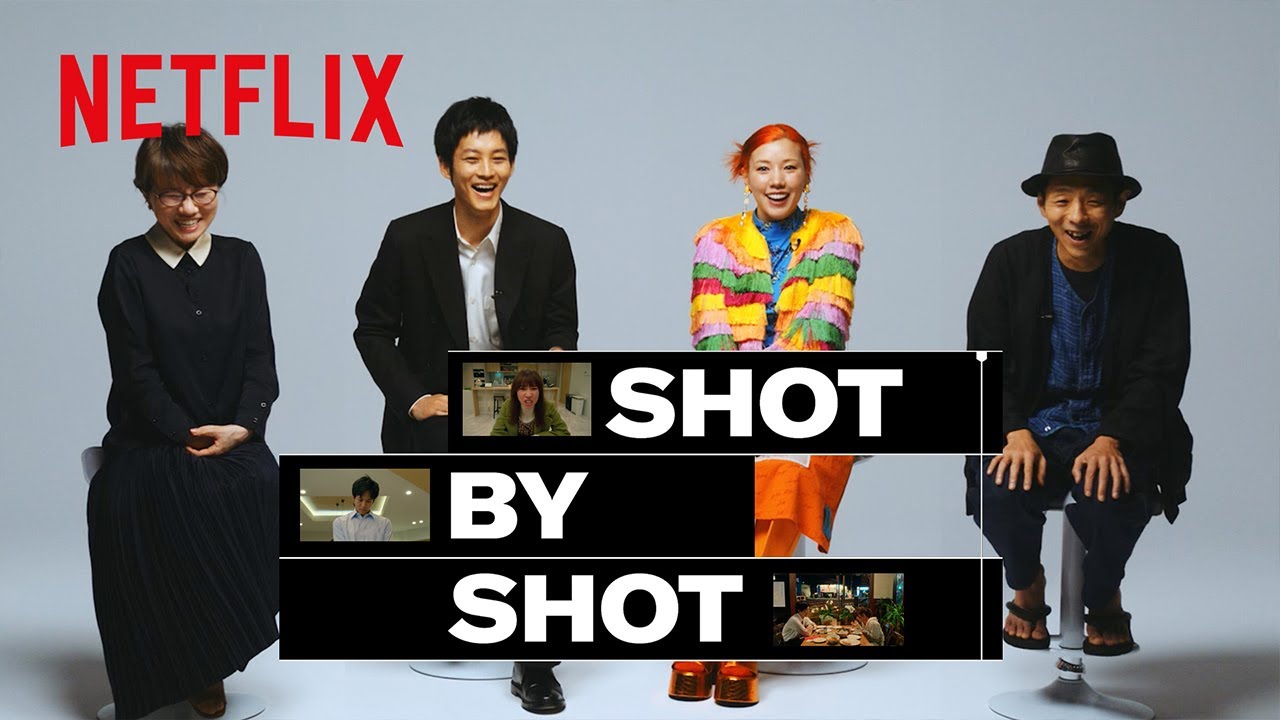 松坂桃李、仲里依紗、宮藤官九郎、大石静による『離婚しようよ』撮影秘話！ | Shot by Shot | Netflix Japan - MAGMOE