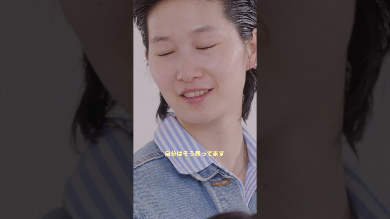 「人生快活全靠想像」 モデルKienが書いた言葉の意味 - MAGMOE