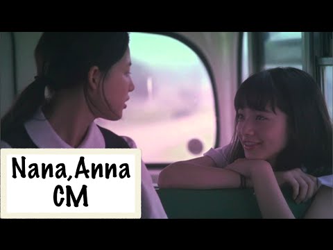小松菜奈 石井杏奈 CM集 “NTT docomo「ドコモdビデオ」 6篇”【女優,E-Girls】Nana Komatsu,Anna Ishii - MAGMOE
