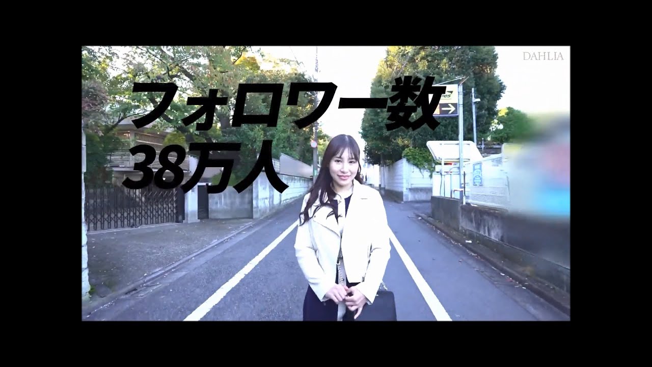 322 柊木里音 新人 AV DEBUT - MAGMOE