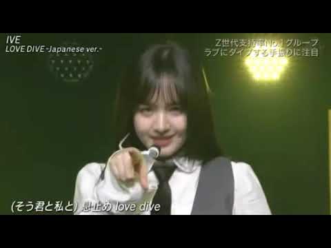 【THE MUSIC DAY】IVE「LOVE DIVE/JAM」＜アイブ/2023/フル/ダンス＞ザミュージックデイ2023年7月1日 FULL LIVE - MAGMOE