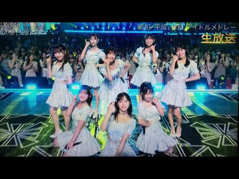 【THE MUSIC DAY】AKB48「夏の扉/松田聖子」ザミュージックデイ2023年7月1日＜アイドルメドレー＞FULL LIVE - MAGMOE