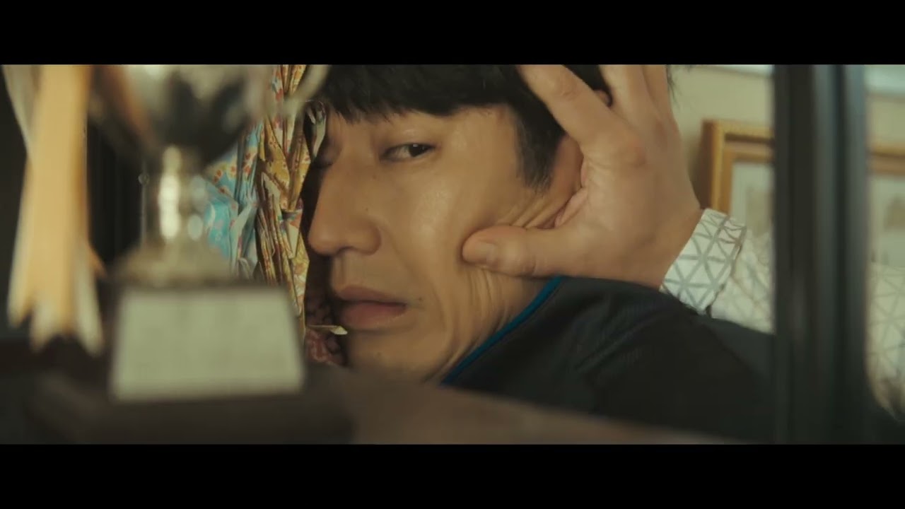 【映画DB】映画「怪物」予告編（出演：安藤サクラ、永山瑛太） - MAGMOE