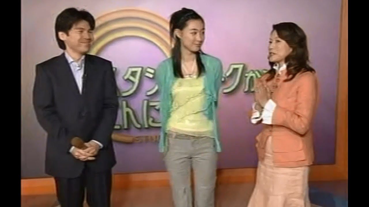 スタパ 吹石一恵ゲスト（平成16年4月21日 NHK） - MAGMOE