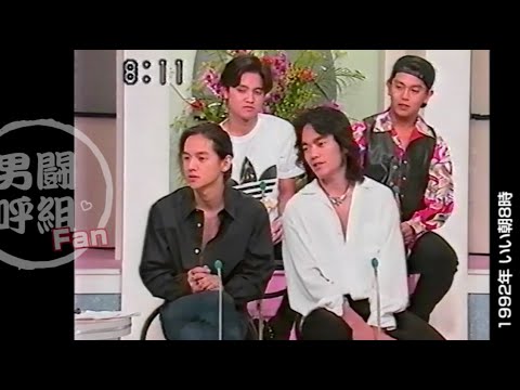 '92 いい朝① 期間限定（7/10まで） - MAGMOE