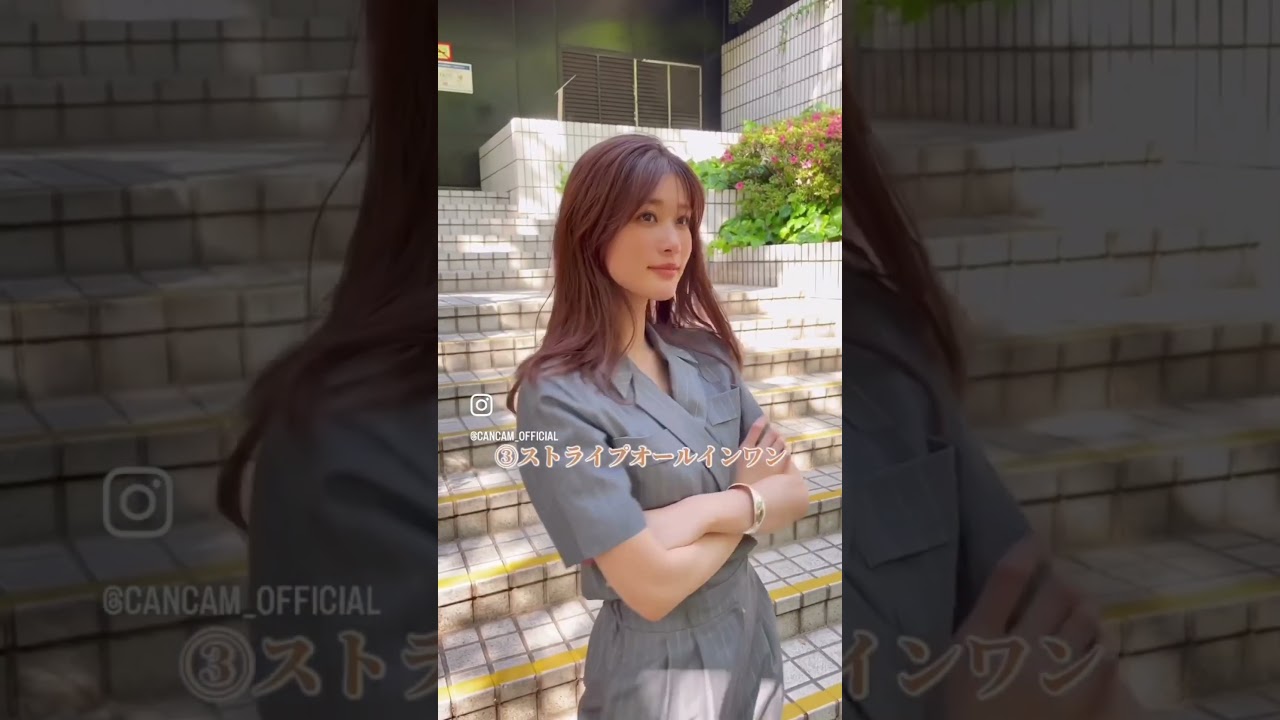 めるるの色っぽワンピ♡ #shorts #めるる #cancam - MAGMOE