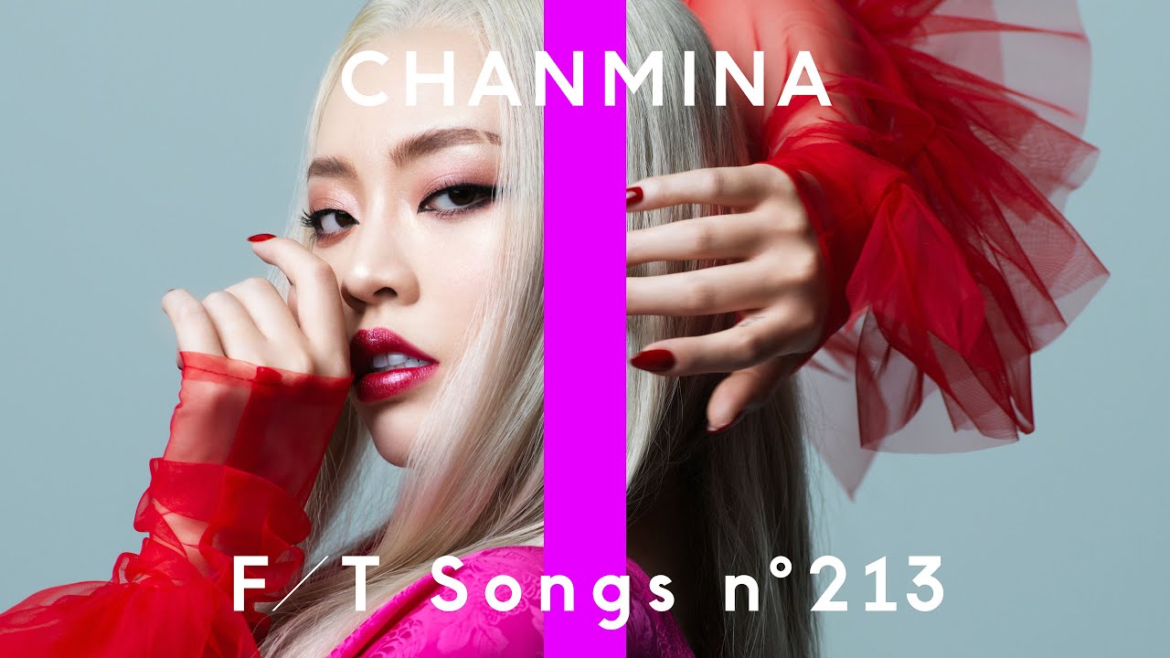 ちゃんみな - ハレンチ / THE FIRST TAKE - MAGMOE