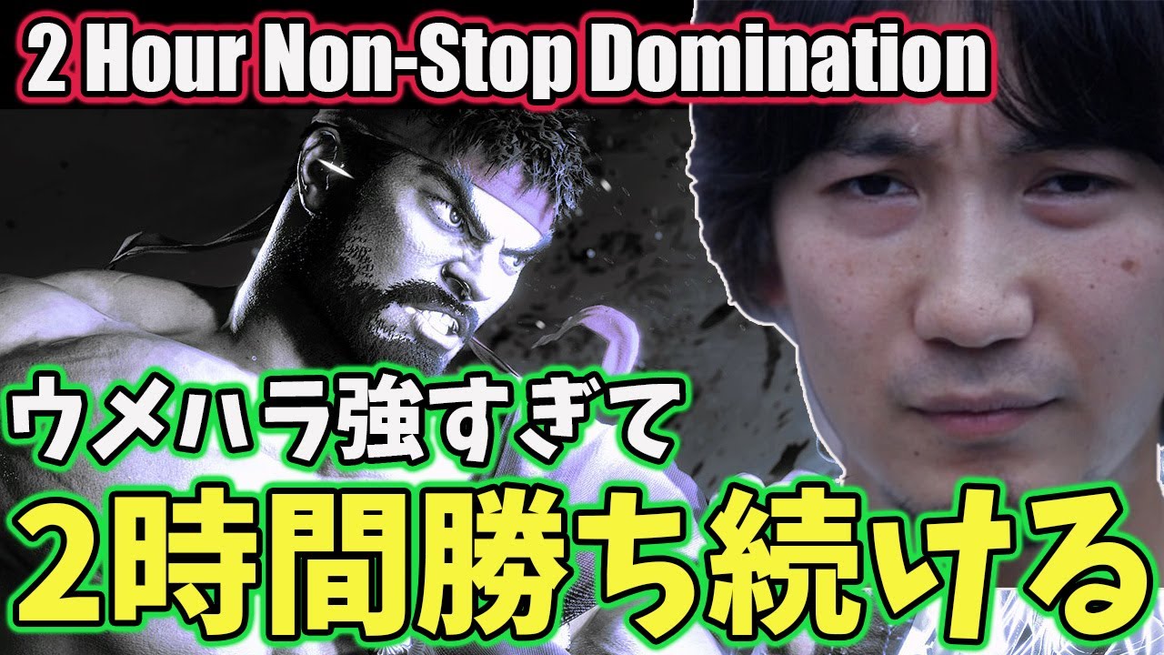 [SF6] Daigo is So Unbeatable that He Never Lost a Set for 2 Hours [Daigo] - MAGMOE