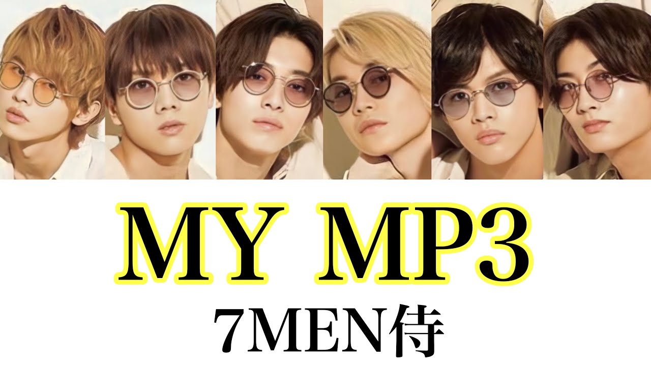 MY MP3 （赤西仁）7MEN侍 - MAGMOE