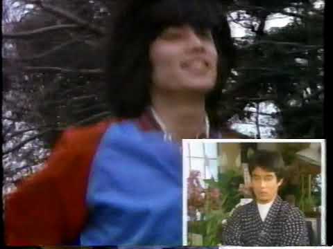 あおい健(田中健) - 純愛時代 (1972) - MAGMOE