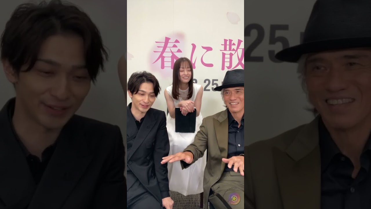 橋本環奈x横浜流星x佐藤浩市 インスタライブ 2023/7/19 - MAGMOE