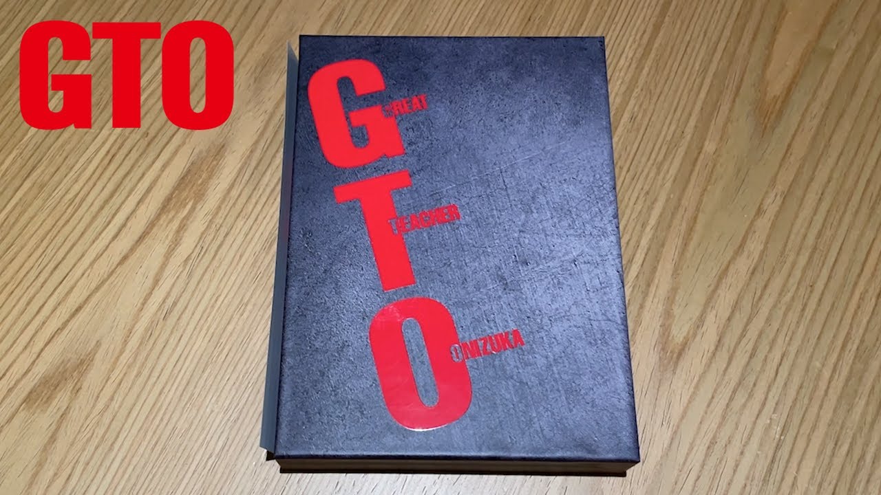 【開封動画】反町隆史 主演ドラマ「GTO」7月26日(水) Blu-ray Box 発売！ - MAGMOE