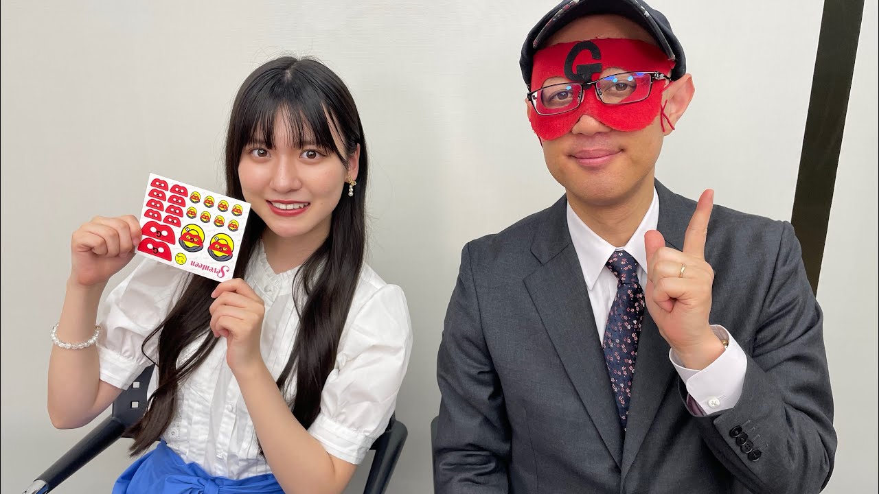 【ST生配信】ゲッターズ飯田 さんの夏休み占いライブ - MAGMOE