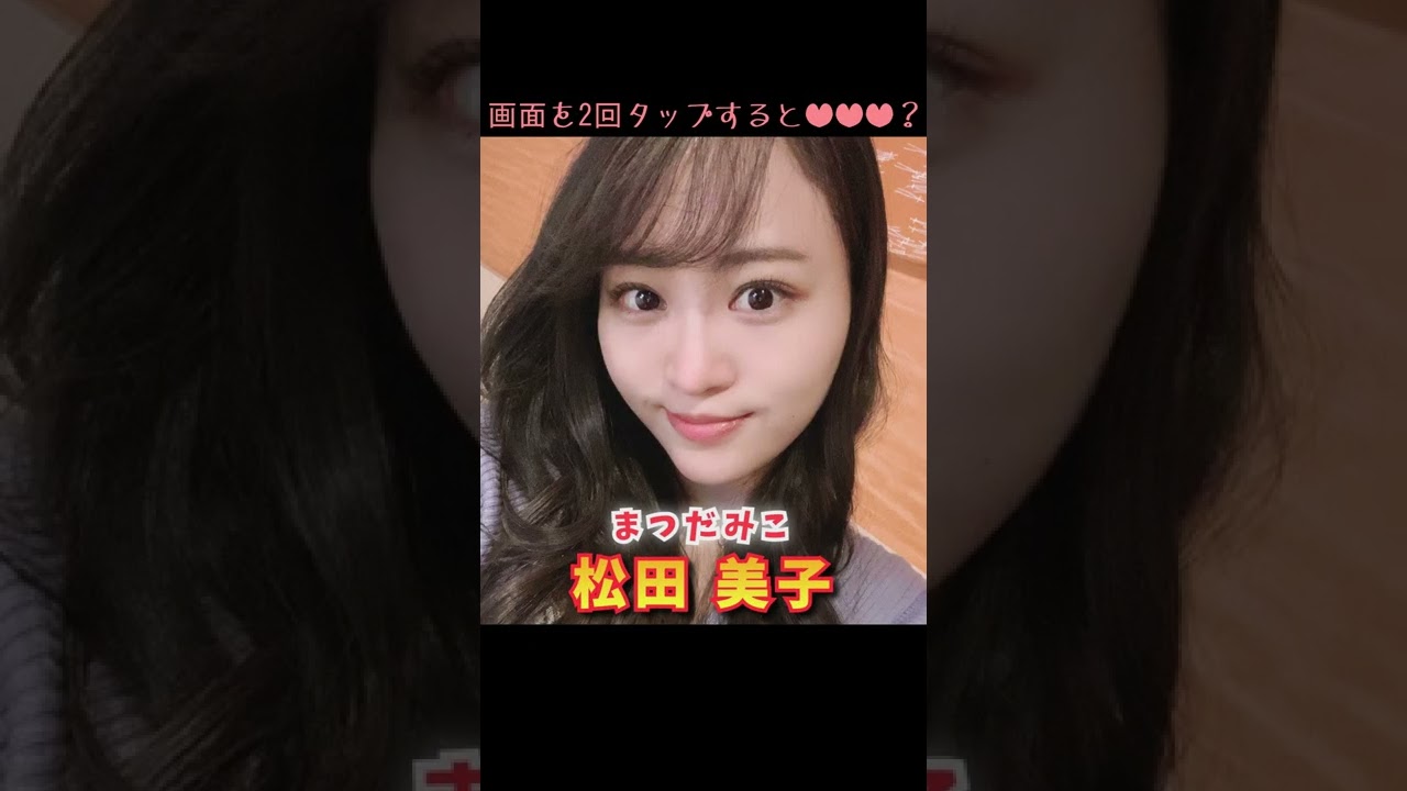 【元芸能人がA♡V堕ち①】衝撃デビューしたA♡V女優3選！#今井メロ#高橋しょう子#松田美子 - MAGMOE