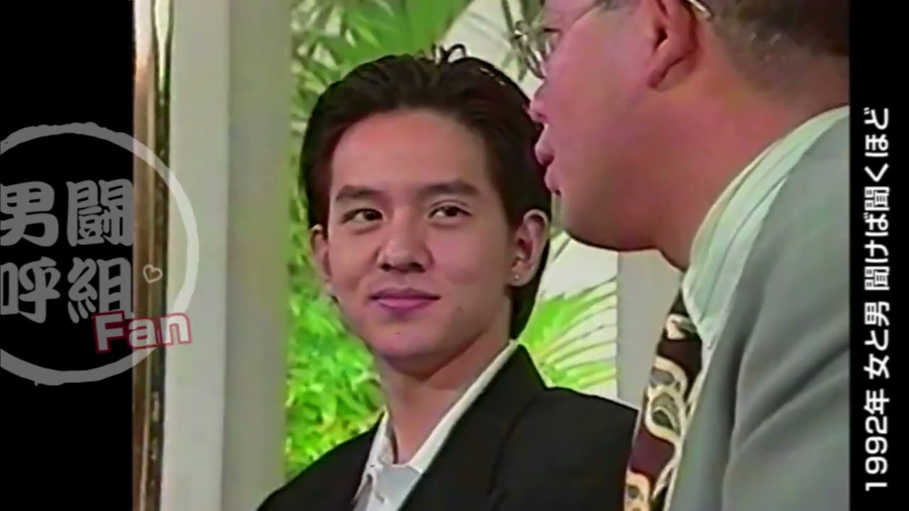 '92 女と男 （岡本さん）期間限定8/3まで - MAGMOE