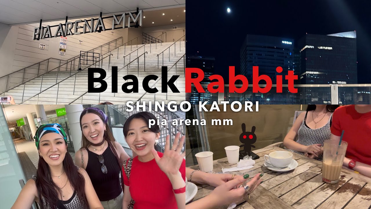 究極のアイドル香取慎吾様のライブ最強すぎて愛が爆発した日 ️‍🔥/BlackRabbit📍PIA ARENA MM - MAGMOE