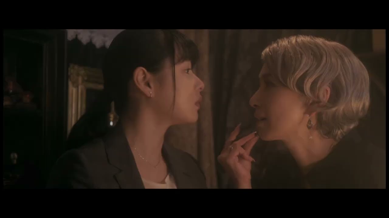 【映画DB】「魔女の香水」特報（出演：黒木瞳 、桜井日奈子 ） - MAGMOE