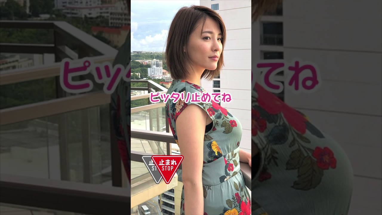 #ぴたどめチャレンジ #shots #簡単 - MAGMOE