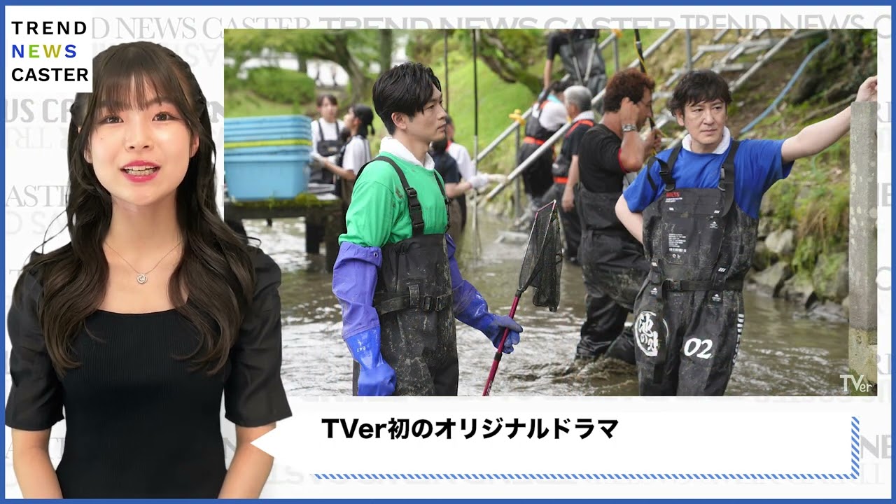 松下洸平さん主演！TVerオリジナルドラマ「潜入捜査官 松下洸平」最新写真が解禁 - MAGMOE