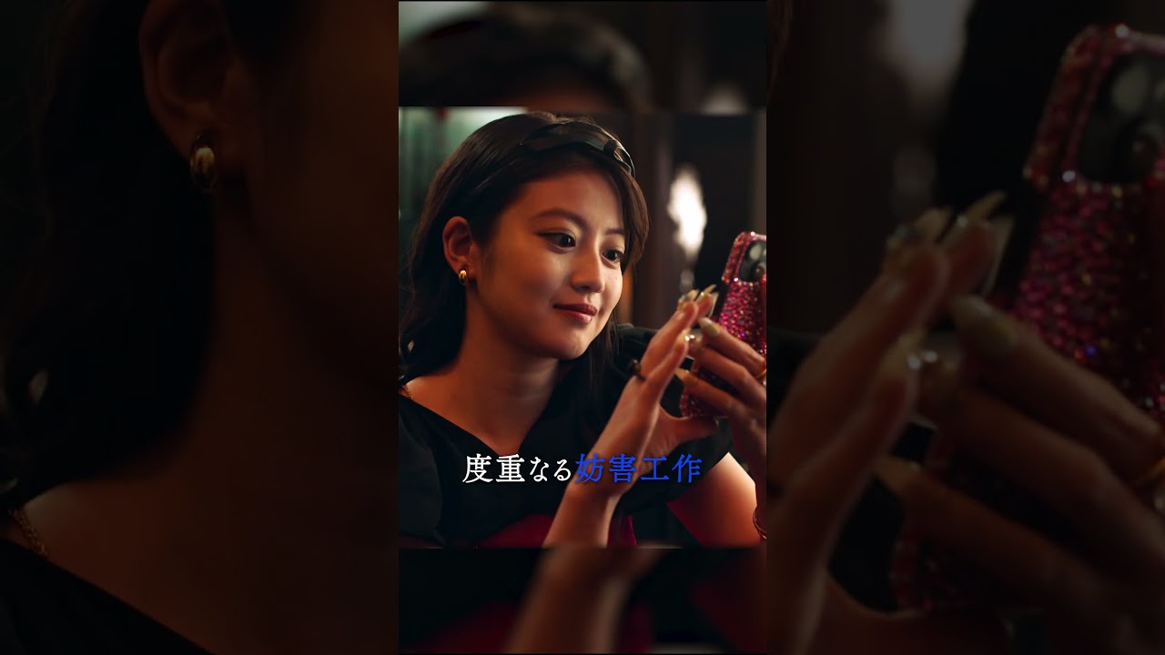 #目黒蓮“ハル”と#佐野勇斗“ガク”2人の計画に巨大企業が立ちはだかる…!! 『#トリリオンゲーム』8/18(金)よる10時 #TBS #SnowMan - MAGMOE