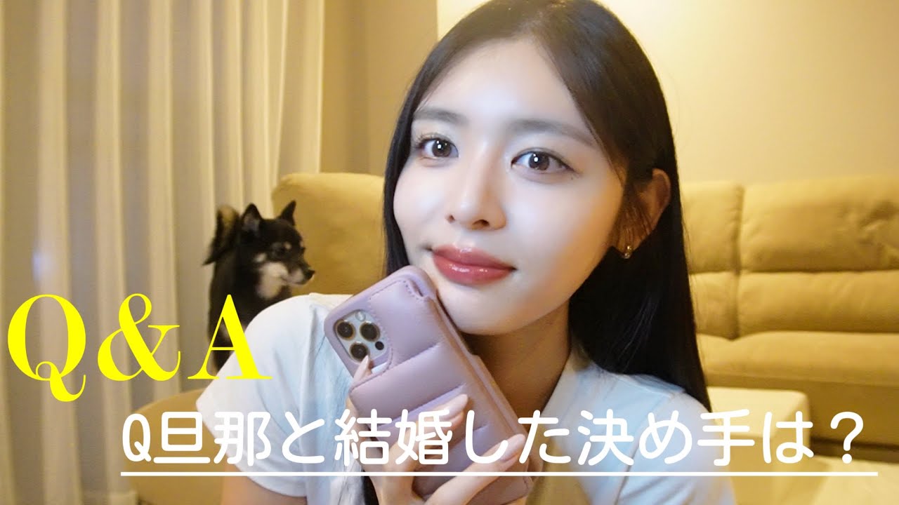 【Q&A】祝!20万人記念 気になるあれこれ正直に答えます🧐いつもありがとう💕 - MAGMOE