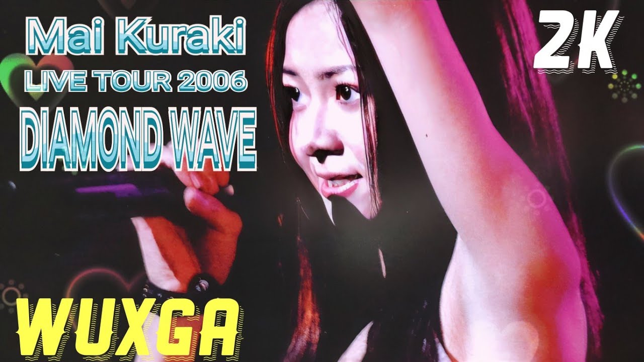 倉木麻衣「Mai Kuraki LIVE TOUR 2006 DIAMOND WAVE 〜FINAL」〜Part 2〜【LIVE映像】@さいたまスーパーアリーナ [2K WUXGA 1200P ...