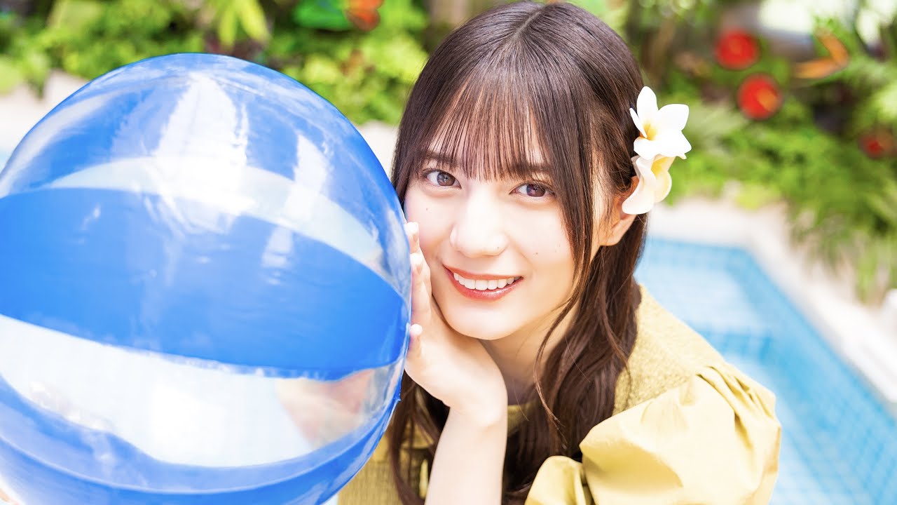 【圧 倒 的 彼 女 感】「プールデート、一緒に行こ？」【日向坂46】 - MAGMOE