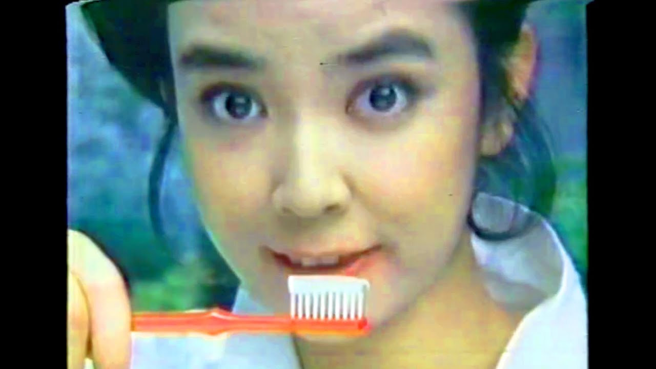 【なつかCM】エチケットライオン（岸本加世子）⑥1982 - MAGMOE