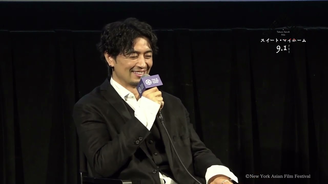 映画『スイート・マイホーム』NYアジアン映画祭 齊藤監督Q&A - MAGMOE