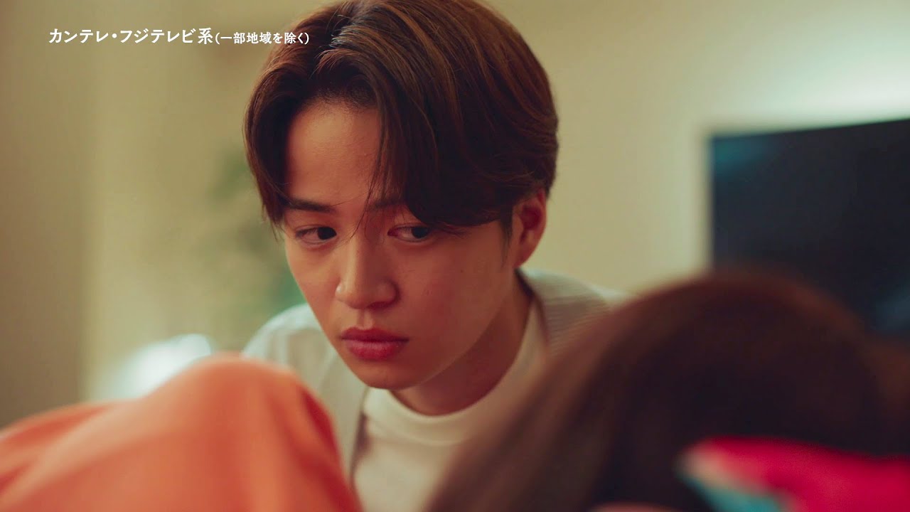 【第8話 8/29(火)よる11時】菊池風磨＆渡辺翔太『ウソ婚』＜火ドラ★イレブン＞ - MAGMOE