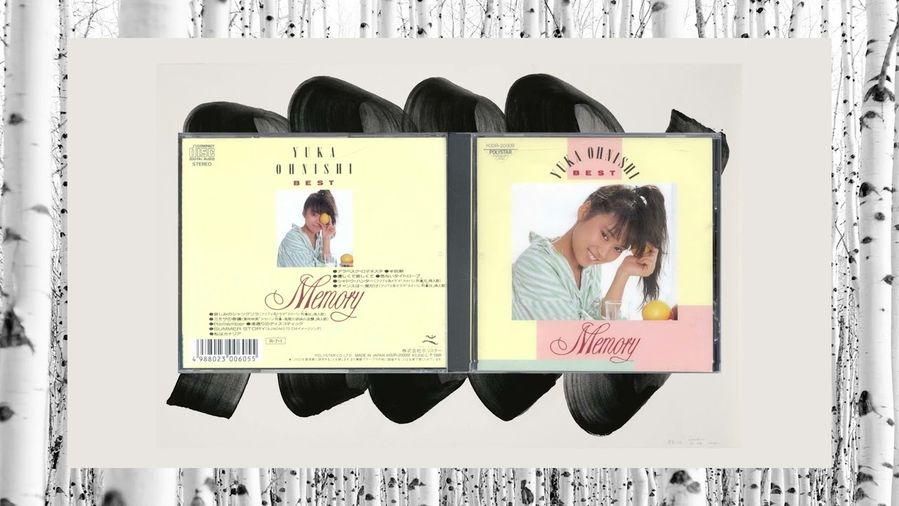 大西結花/Yuka Ohnishi - 大西結花ベスト Memory メモリー (1988 CD:H33R- 20009) - MAGMOE