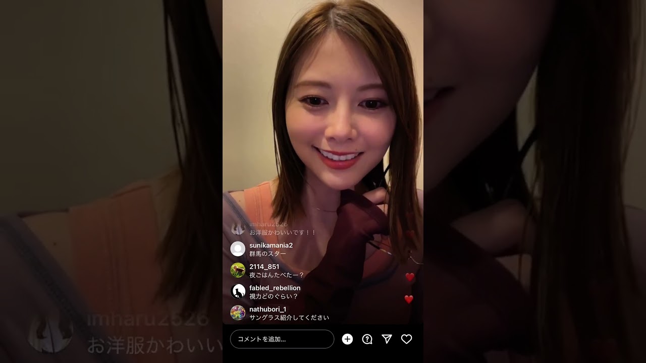 元乃木坂46 白石麻衣 インスタライブ2023/08/22 - MAGMOE