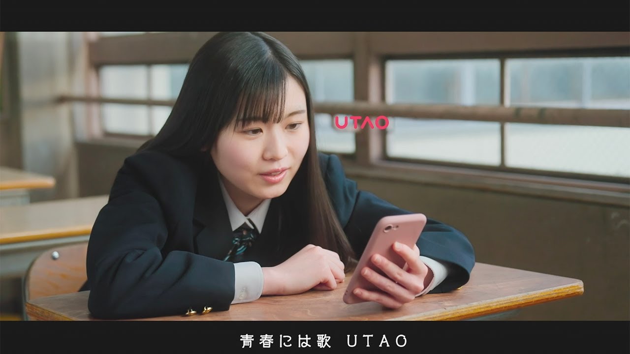 「新しい学校のリーダーズ」とのコラボ楽曲「キミニウタエバ」を採用 カラオケアプリ「UTAO」ウェブ動画 - MAGMOE