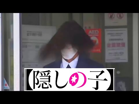 推しの子ed - MAGMOE