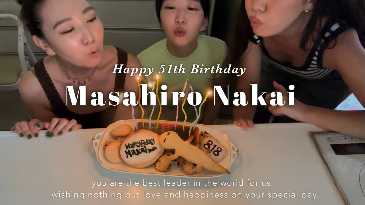 親愛なる中居正広様51歳のお誕生日おめでとうございます/お盆休み/金スマ&バズリズム - MAGMOE