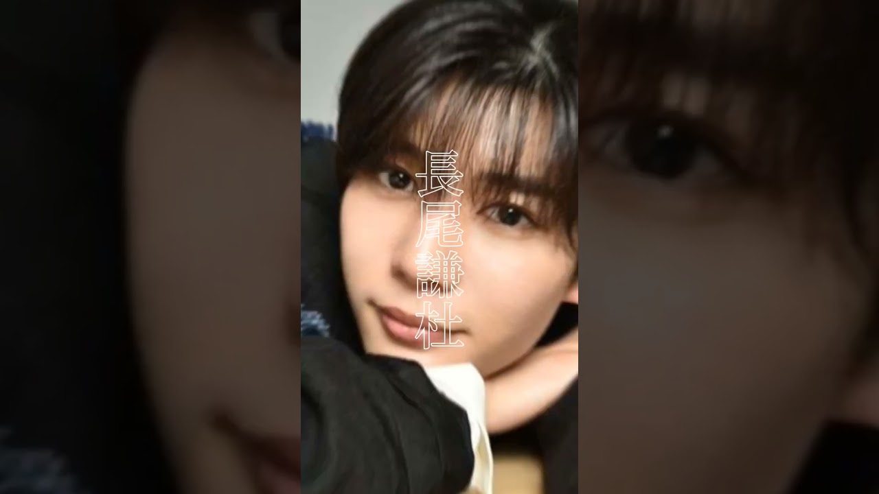 え、私も連れっt…( ( ⌇﻿手抜きです()#なにわ男子 #西畑大吾 - MAGMOE