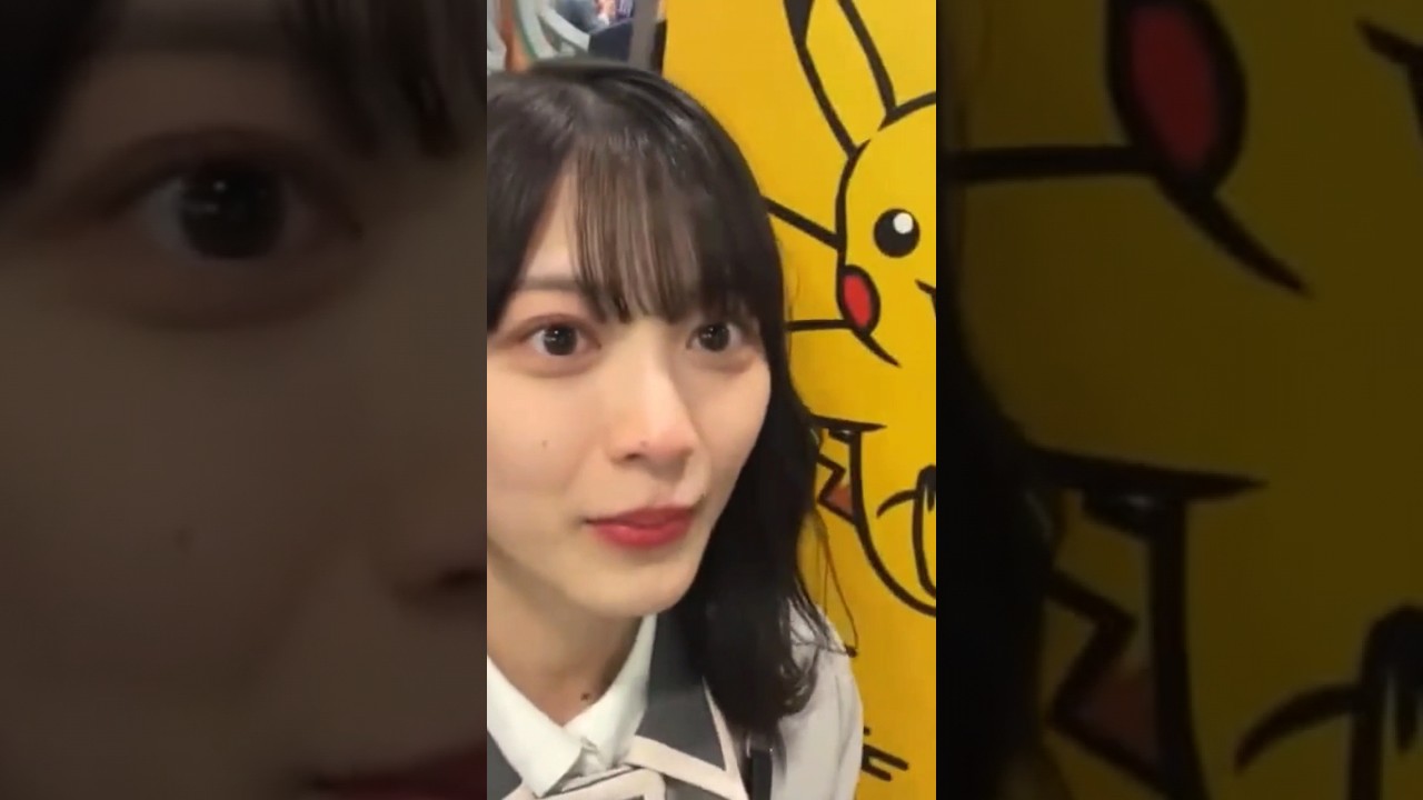 るんちゃんとピカチュウ。#櫻坂46 #森田ひかる - MAGMOE