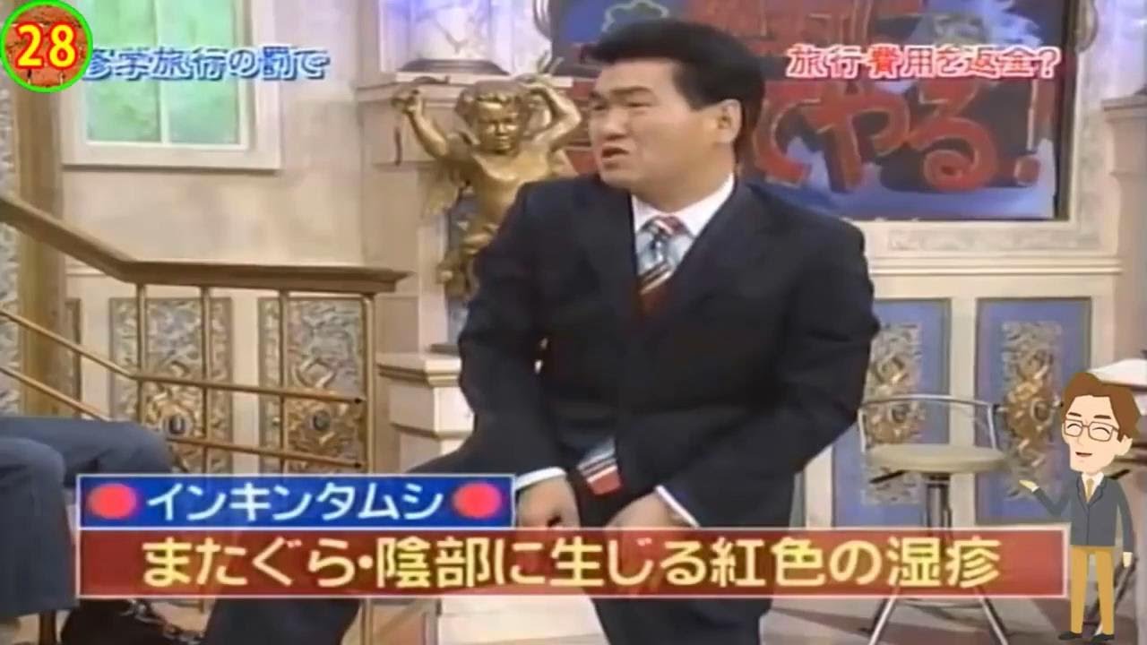 島田紳助 🅷🅾🆃 面白トーク集 New 2023 #86 - MAGMOE