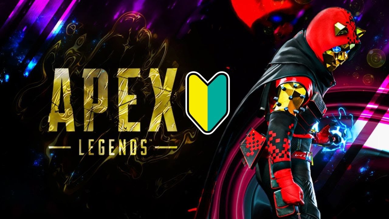 【Apex】練習【初心者】 - MAGMOE