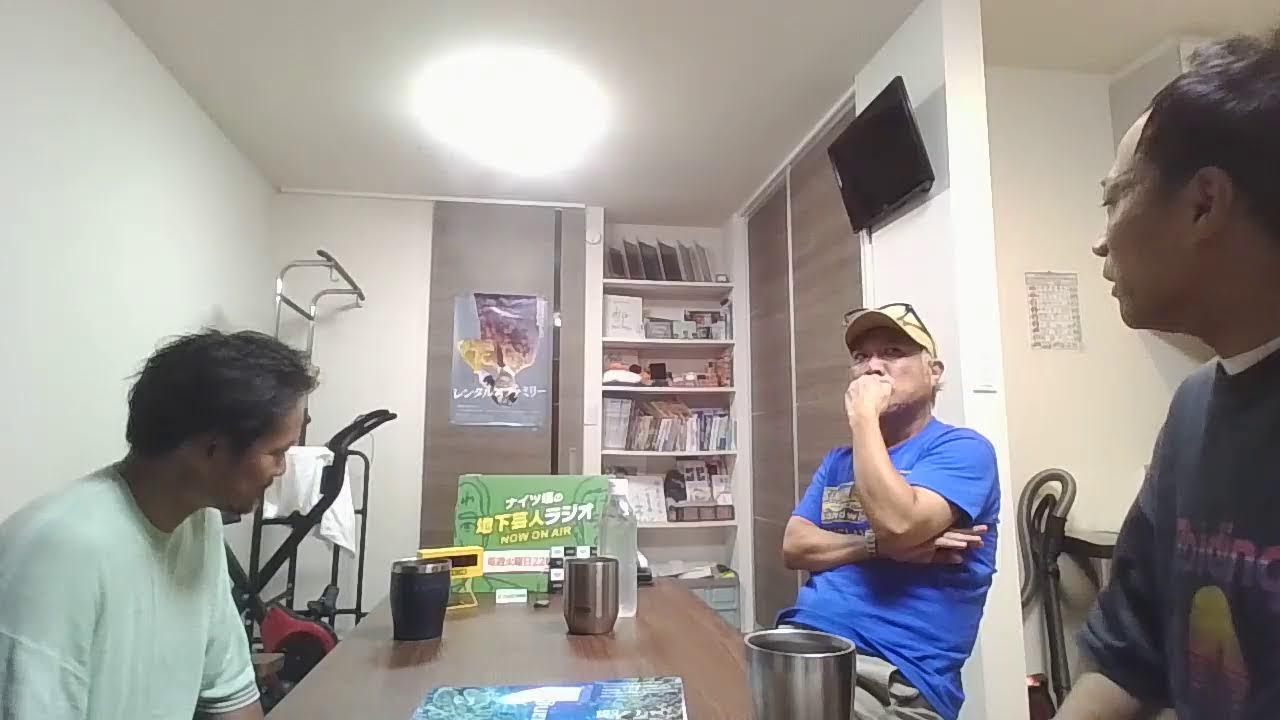 ナイツ塙の地下芸人ラジオ＃78 ゲスト：古見きゅう、服部潤 - MAGMOE