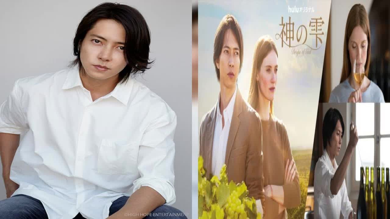 B1- 山下智久主演「神の雫/Drops of God」ディザー映像が初解禁！ - MAGMOE