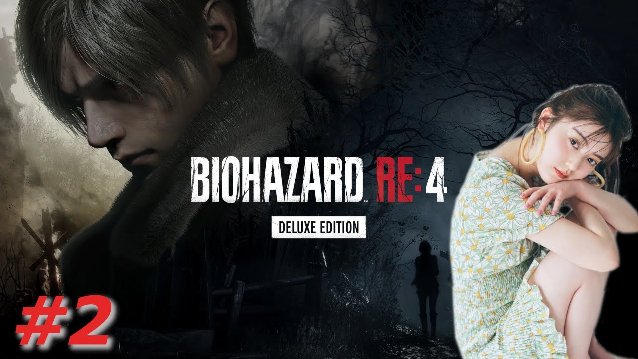 【バイオRE:4】まだまだ下手くそだけど頑張ります‼バイオ最高や 【#2】 - MAGMOE