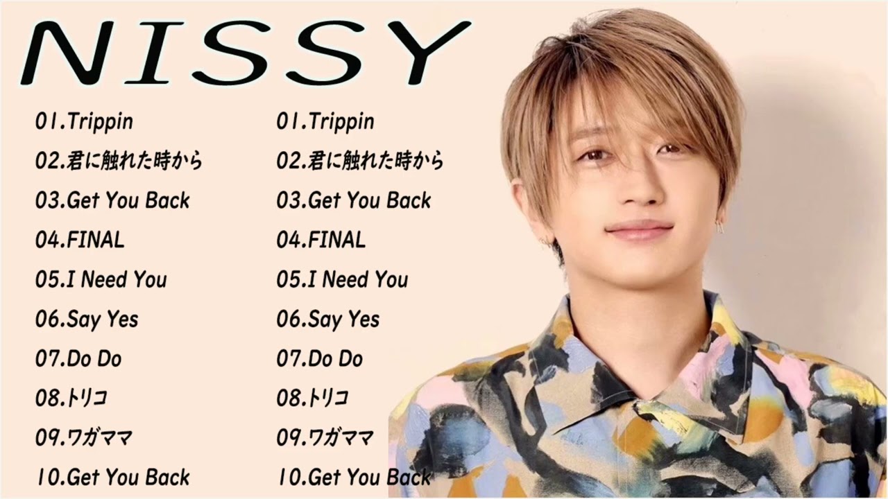 【全曲】 NISSY メドレー 作業用 - MAGMOE