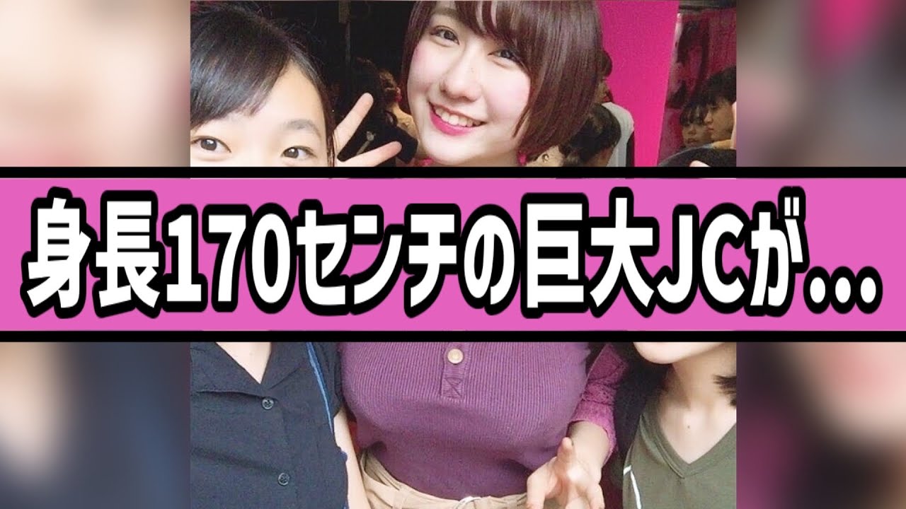 に対する2chの反応まとめ【なんJ2chまとめ】#なんJ#2chまとめ#ネットの反応 - MAGMOE